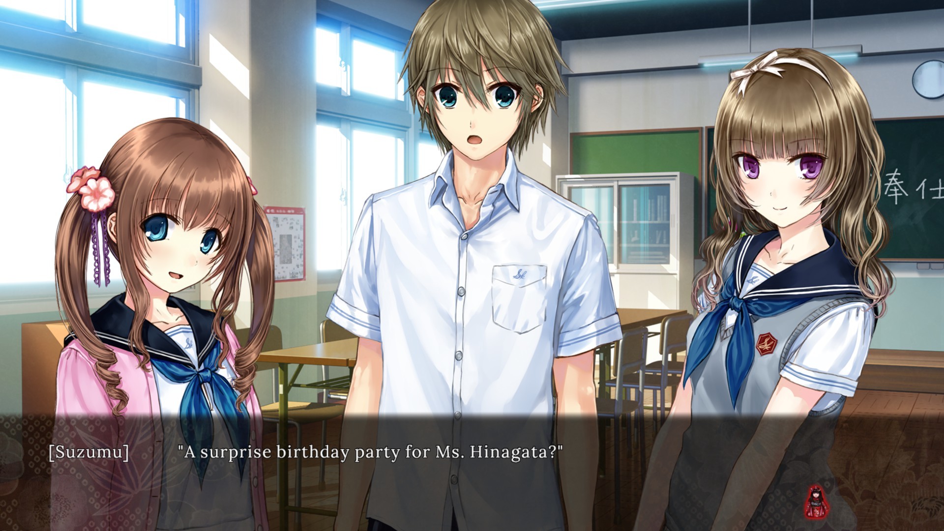 Iwaihime - Extra Chapter: Musubihime Screenshots · SteamDB