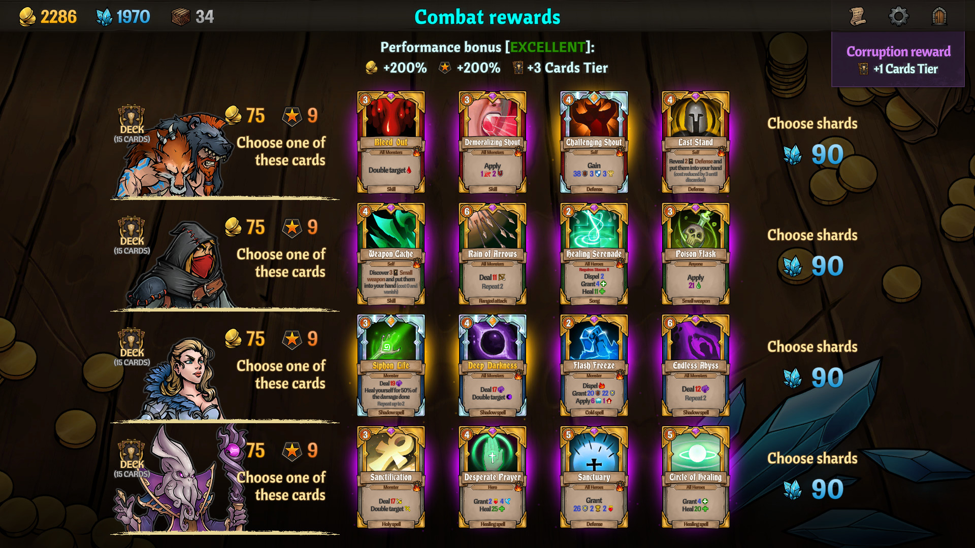 Steam 上的 Across the Obelisk