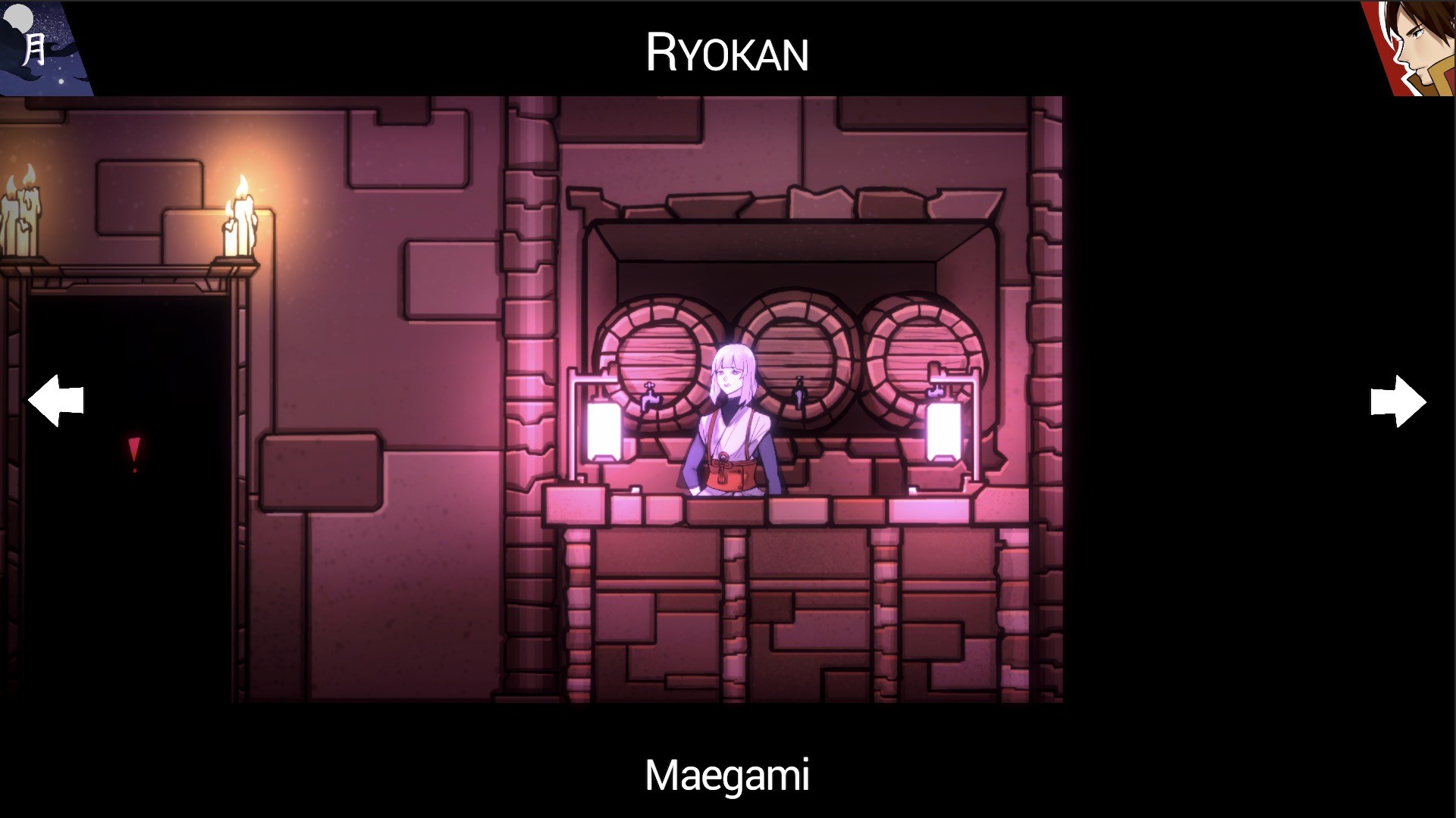 Shujinkou Screenshots · SteamDB