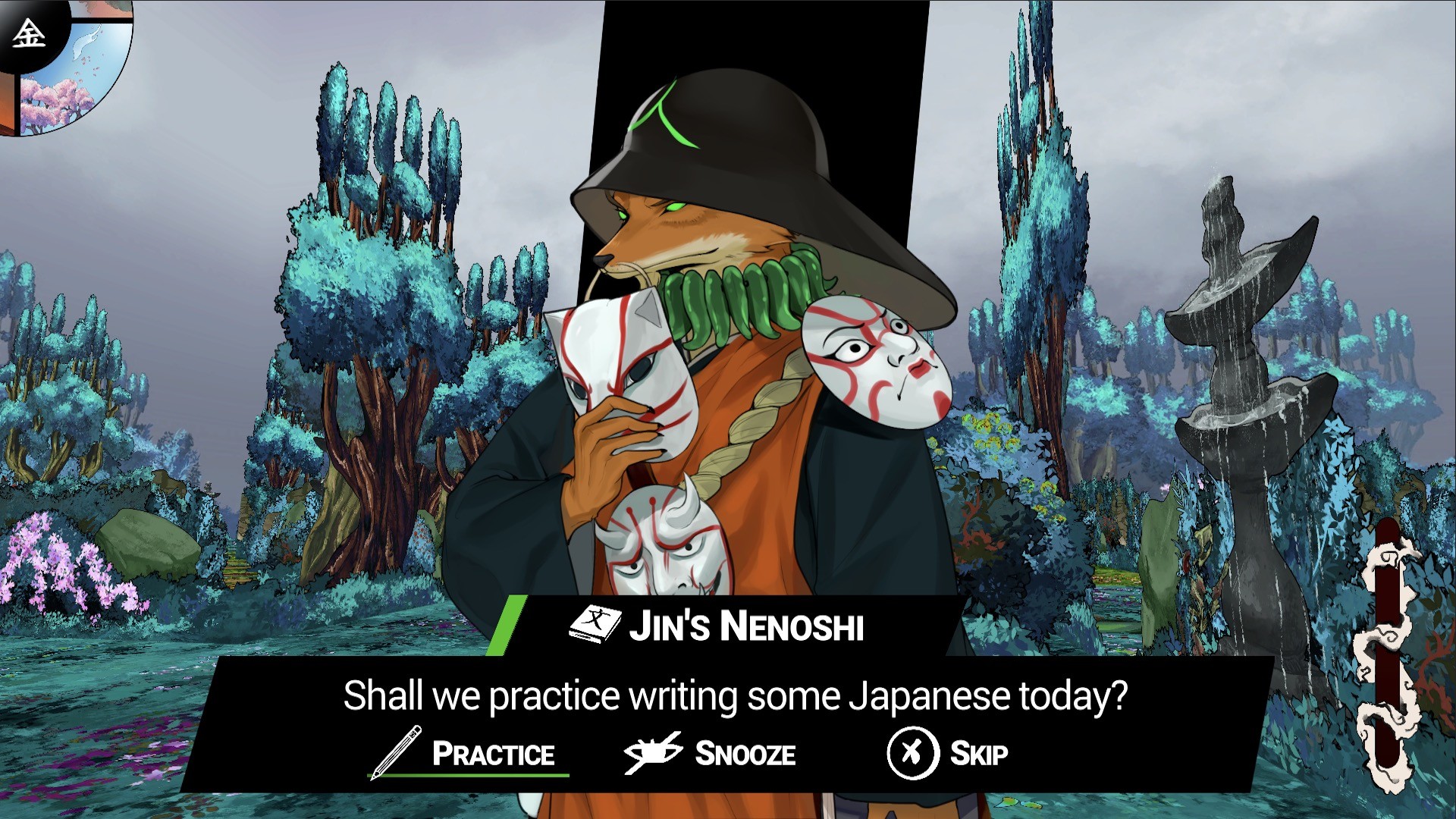 Shujinkou Screenshots · SteamDB