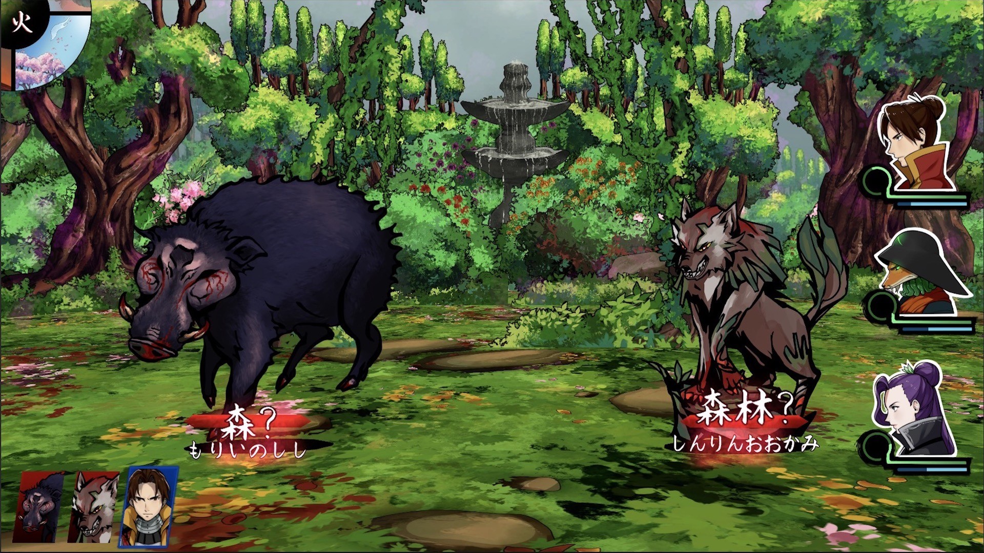 Shujinkou Screenshots · SteamDB