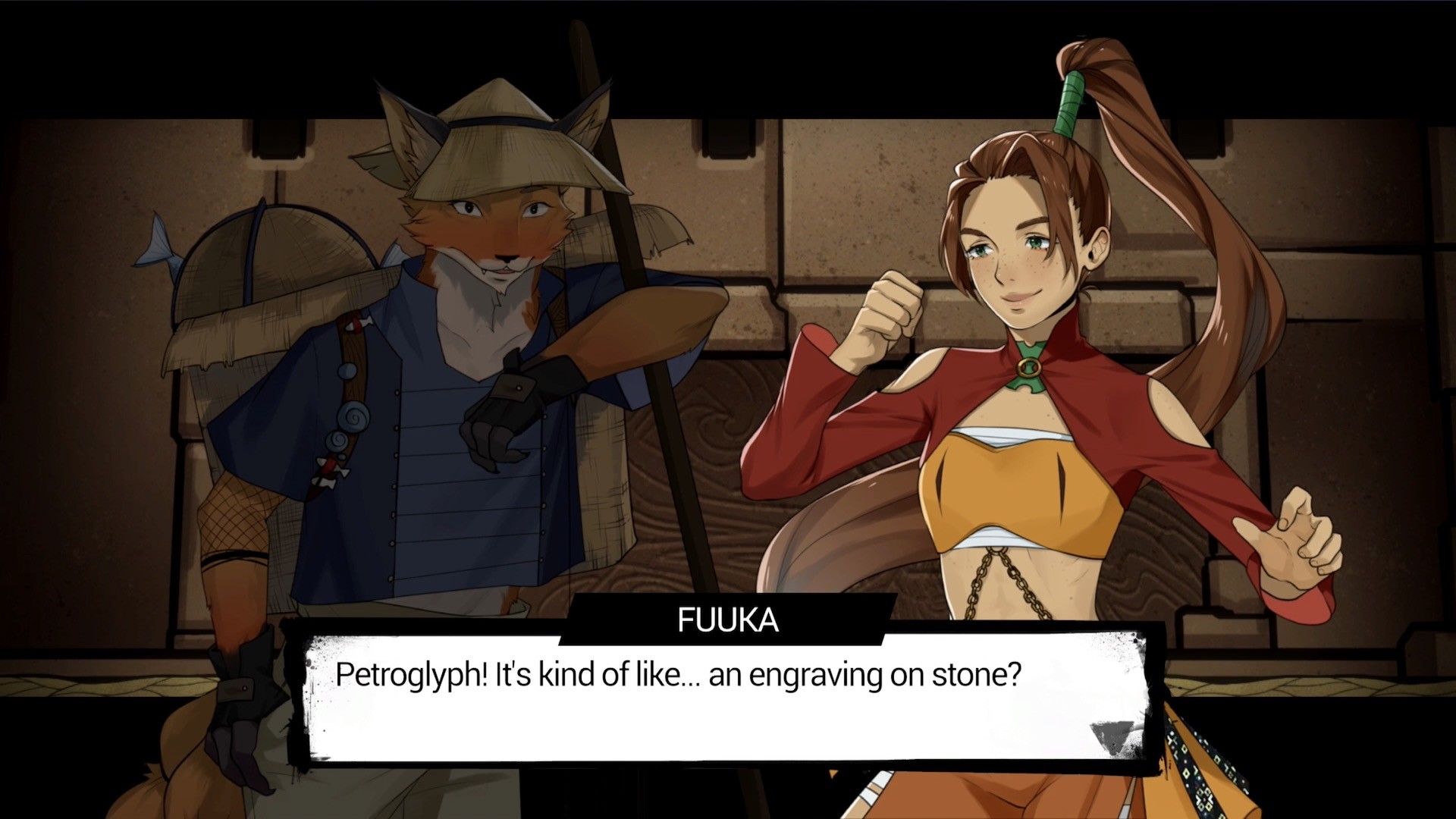 Shujinkou Screenshots · SteamDB