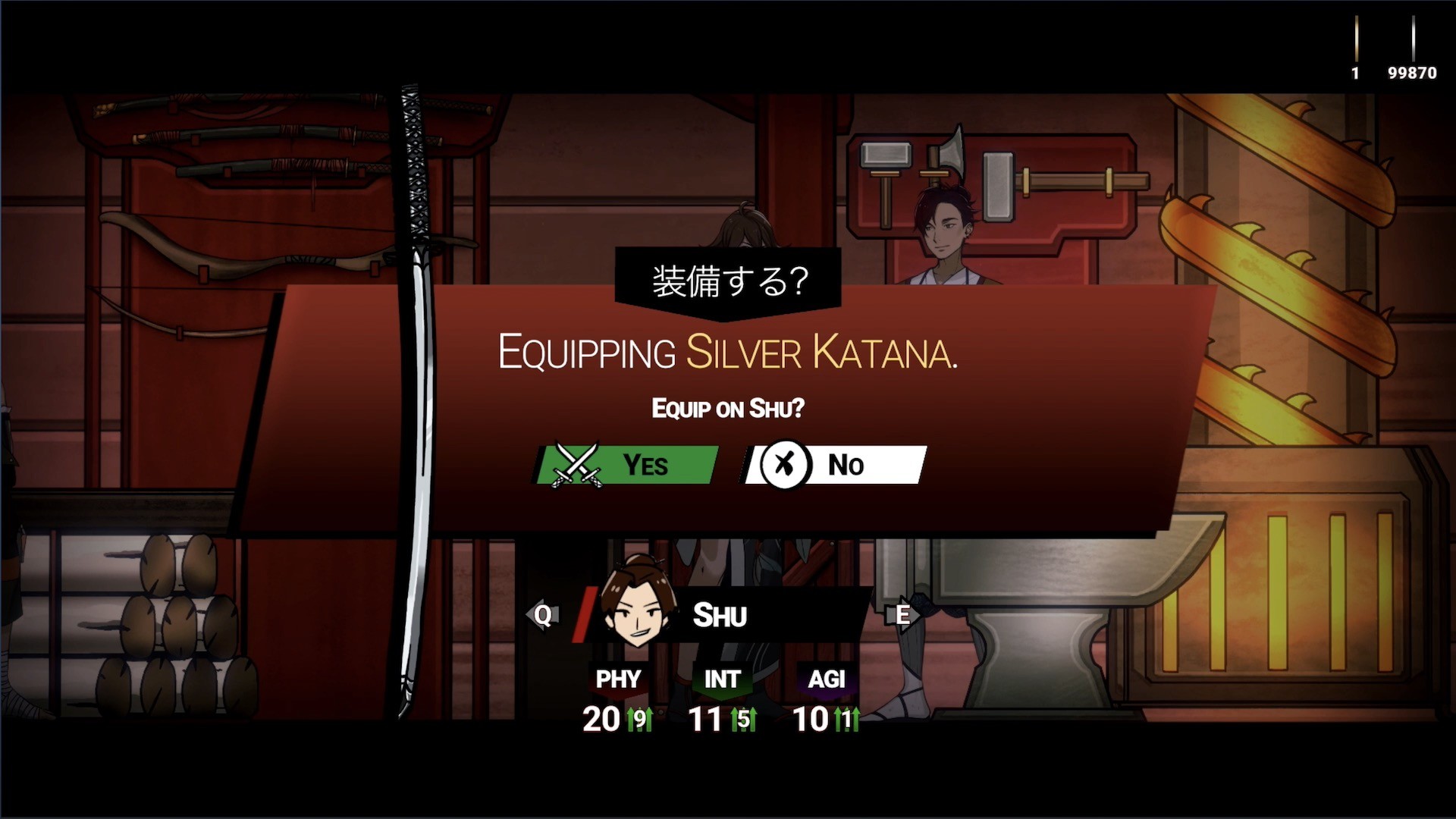 Shujinkou Screenshots · SteamDB