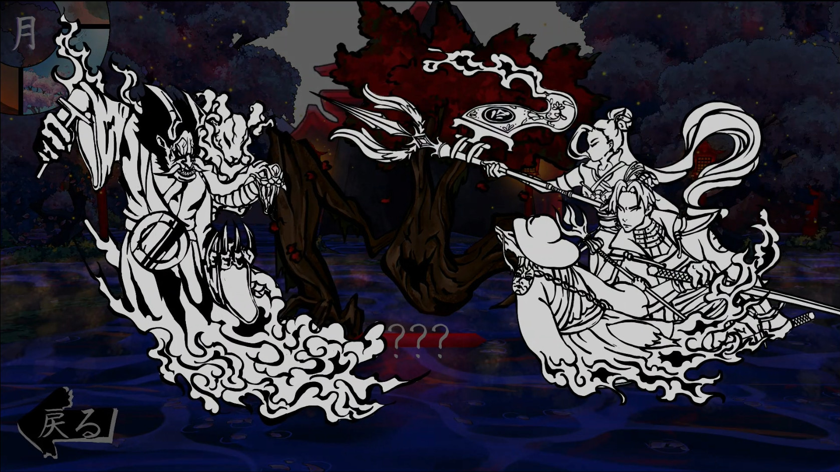 Shujinkou Screenshots · SteamDB