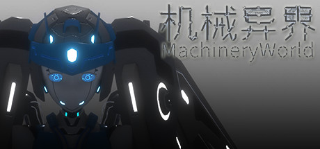 MachineryWorld on Steam