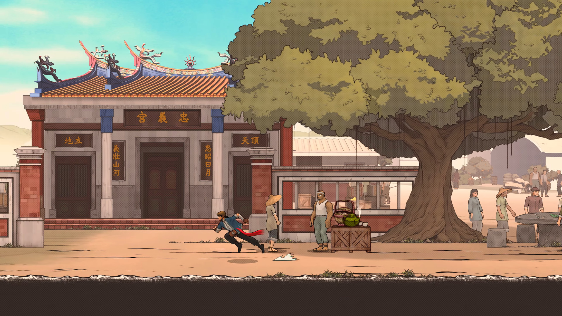 The Legend of Tianding on Steam