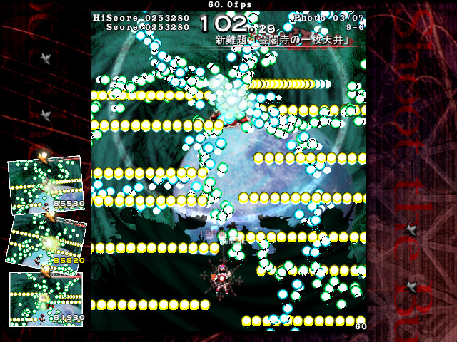 Touhou Bunkachou ～ Shoot the Bullet. on Steam