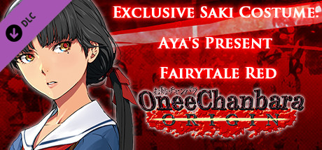 OneeChanbara ORIGIN - Exclusive Saki Costume: Aya's Present Fairytale ...