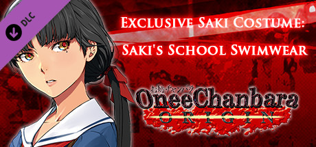 OneeChanbara ORIGIN - Exclusive Saki Costume: Saki's School Swimwear on ...