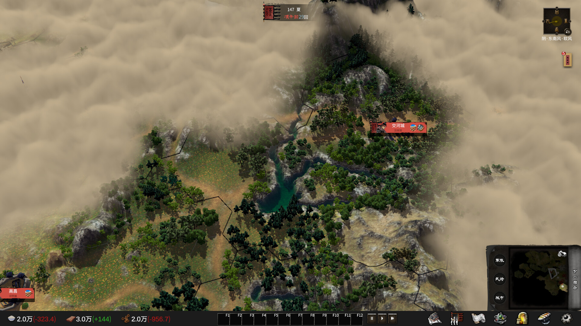 Ancient Warfare: The Han Dynasty on Steam