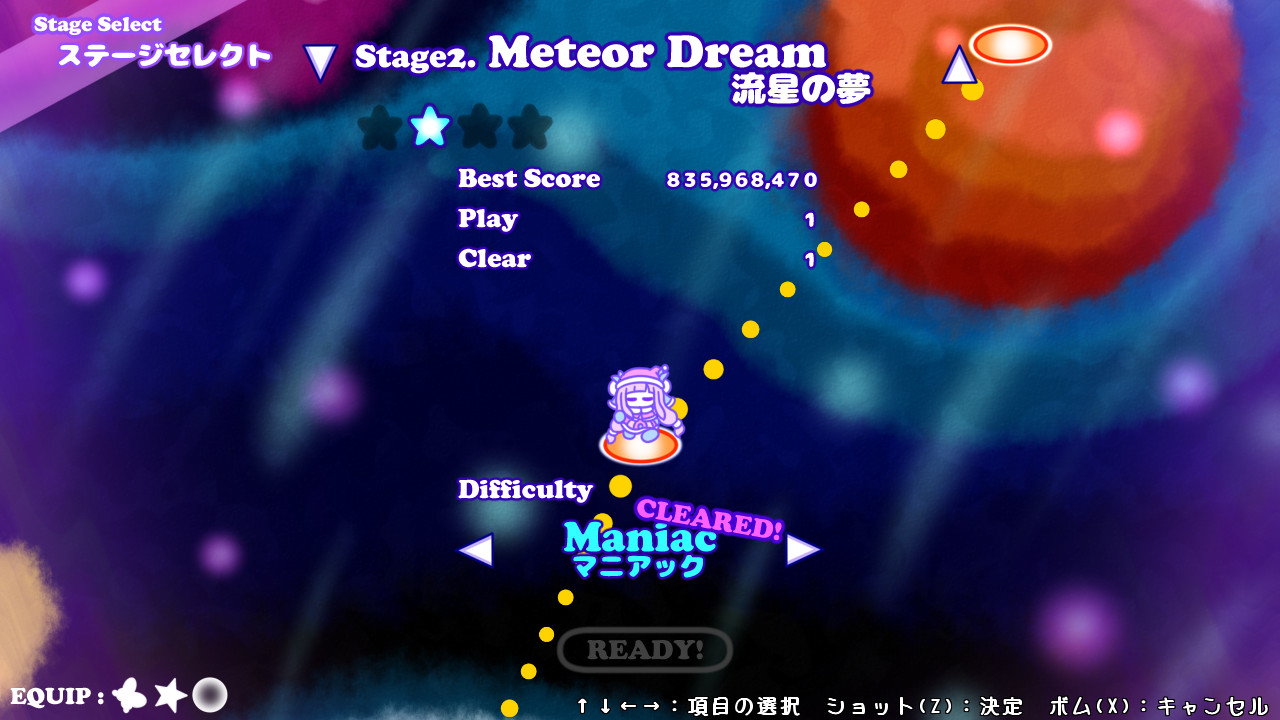 CosmoDreamer on Steam