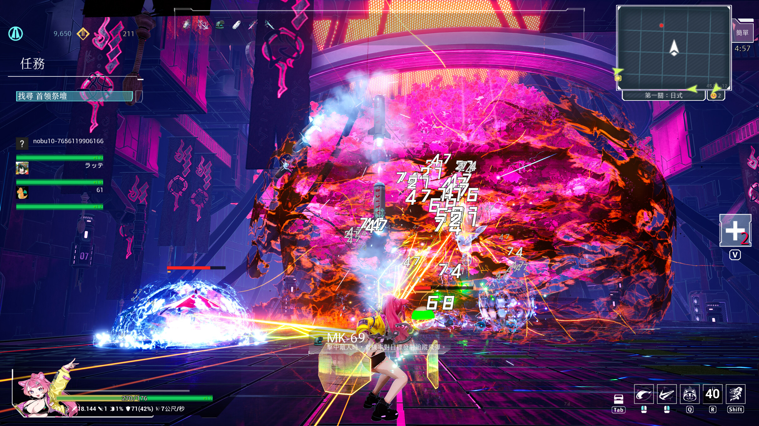 Endless Alice Screenshots · SteamDB