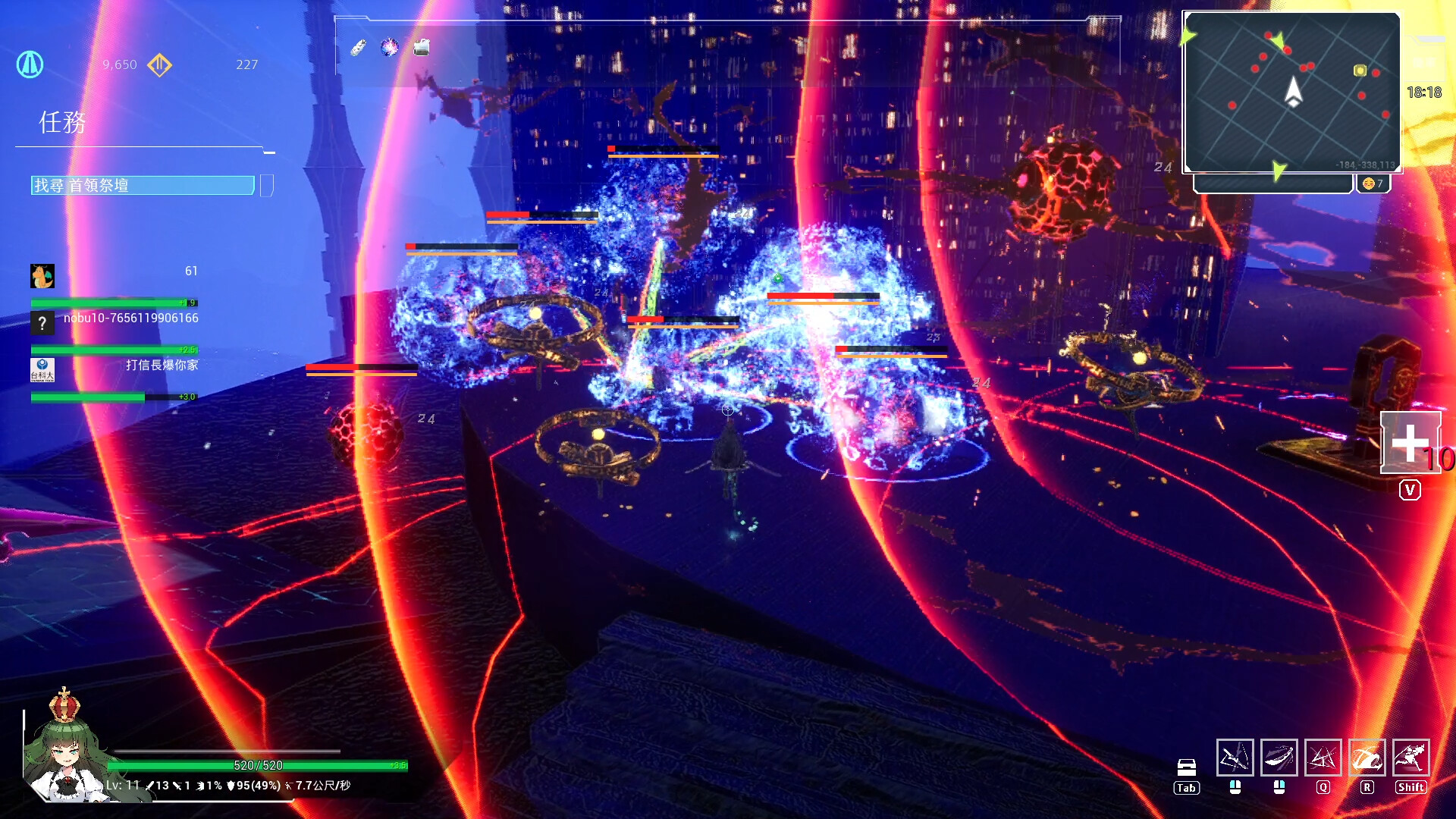 Endless Alice Screenshots · SteamDB