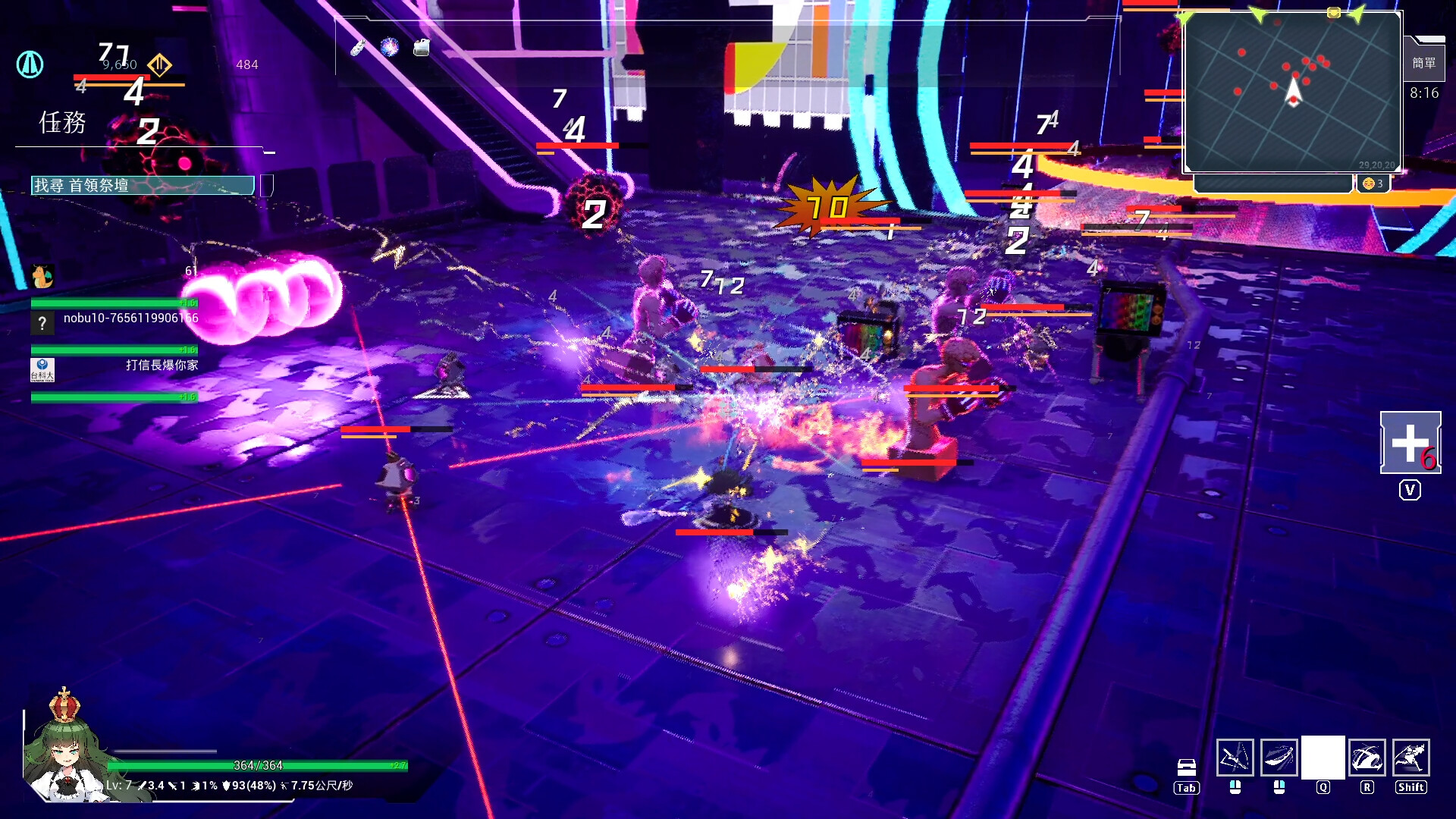 Endless Alice on Steam