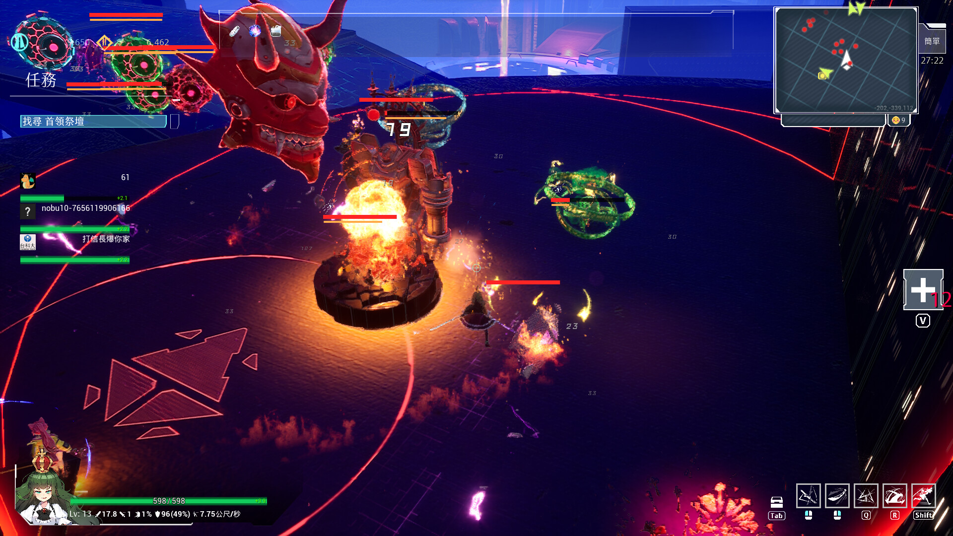 Endless Alice Screenshots · SteamDB