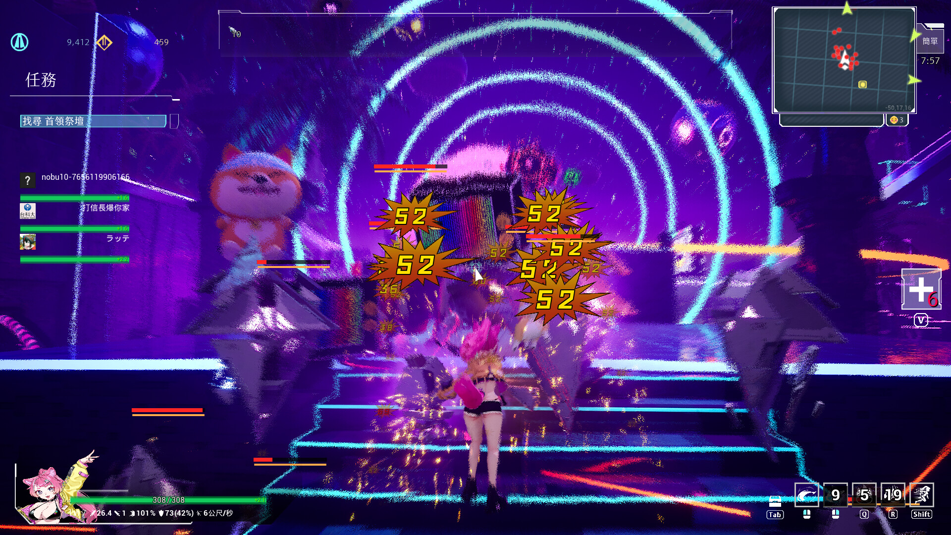 Endless Alice Screenshots · SteamDB