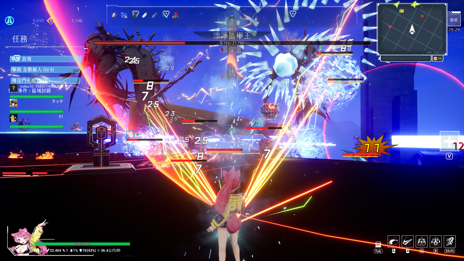 Endless Alice on Steam