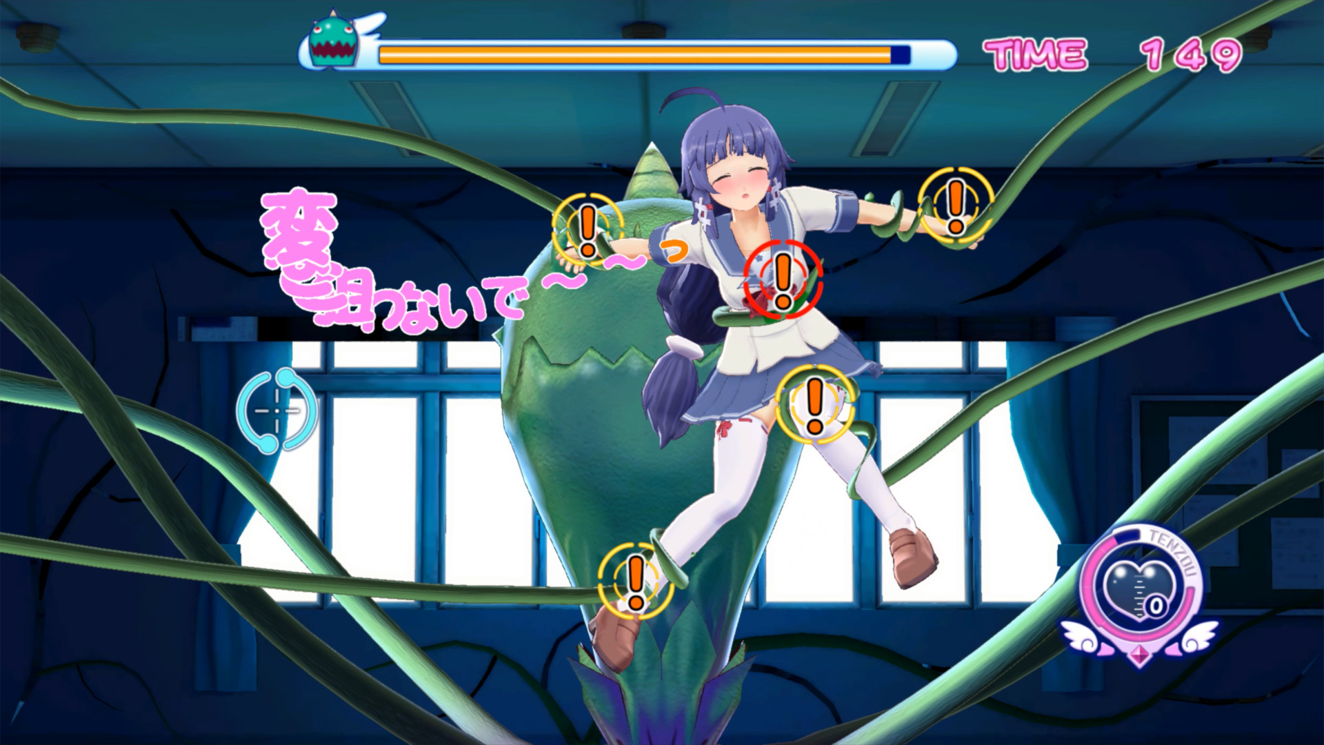 Gal*Gun Returns on Steam
