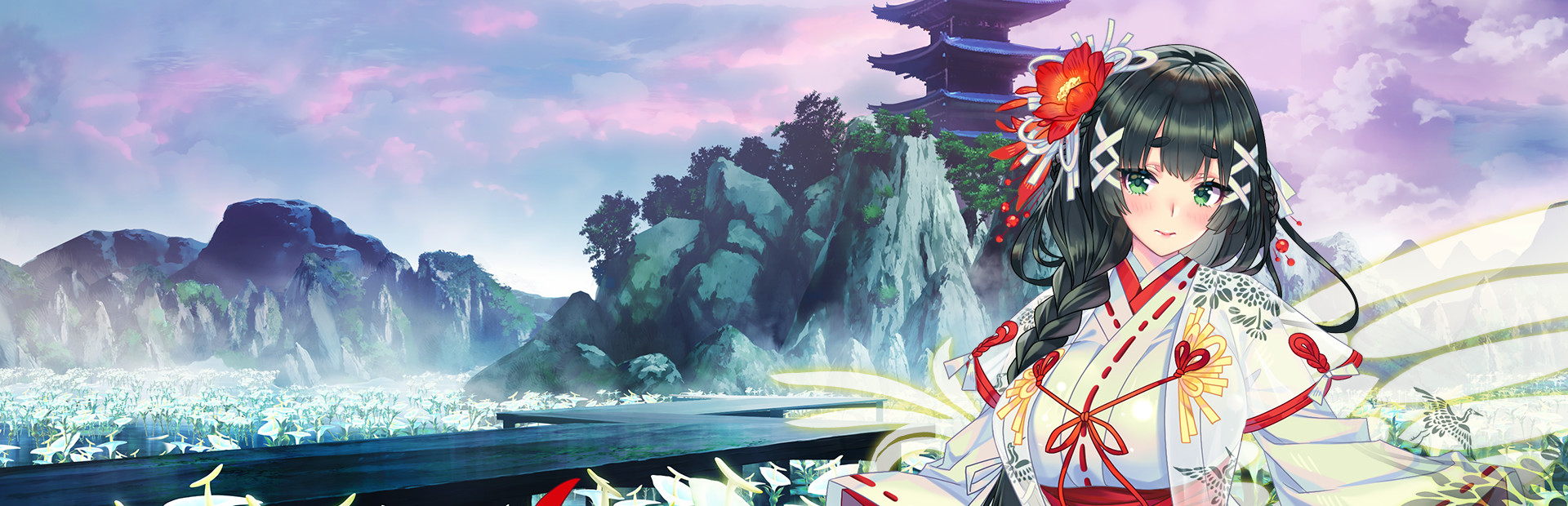 Re:Destiny Price history · SteamDB