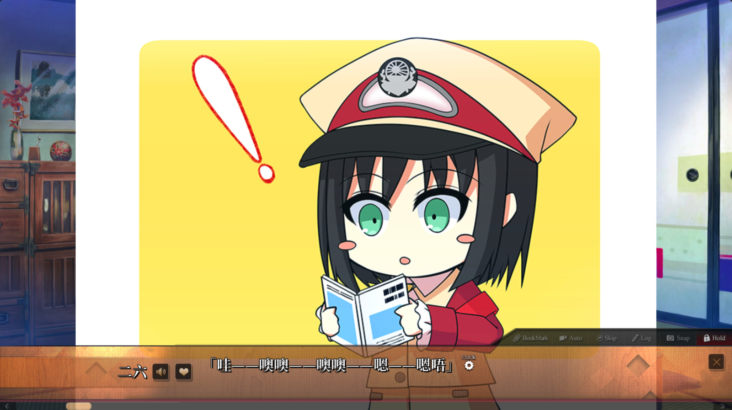 Maitetsu:Last Run!! Screenshots · SteamDB