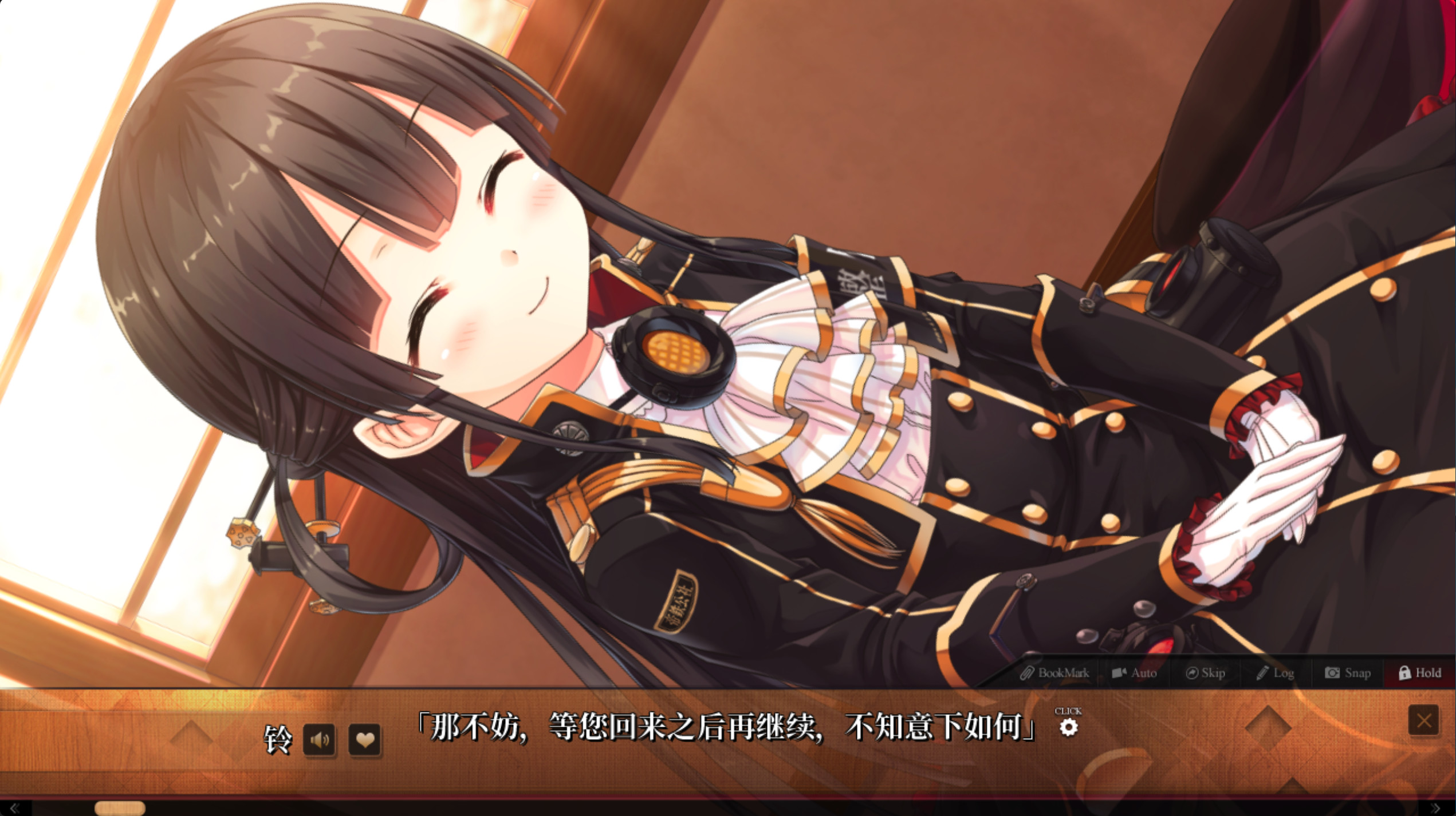 Maitetsu:Last Run!! Screenshots · SteamDB