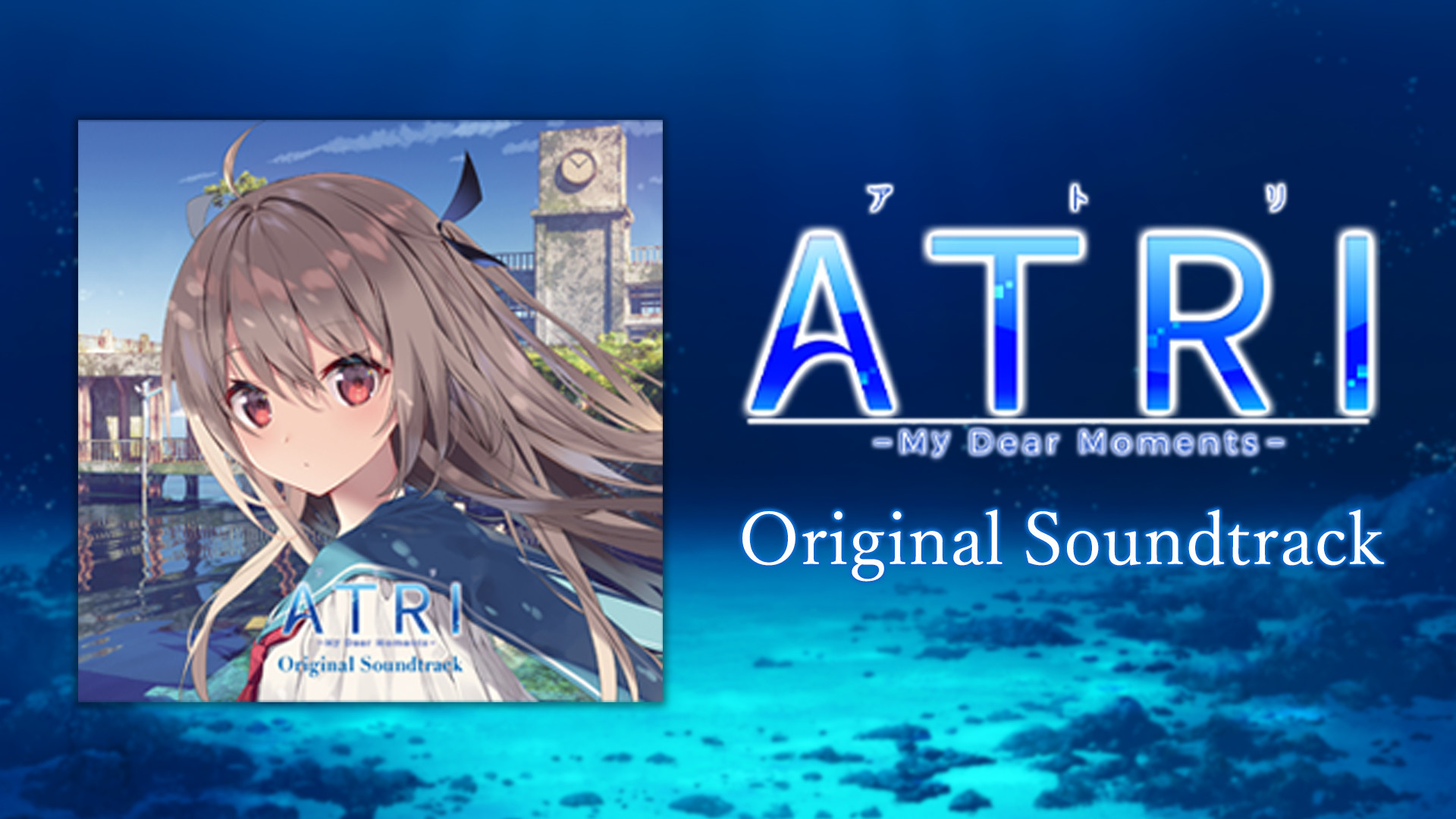 ATRI -My Dear Moments- Original Soundtrack on Steam