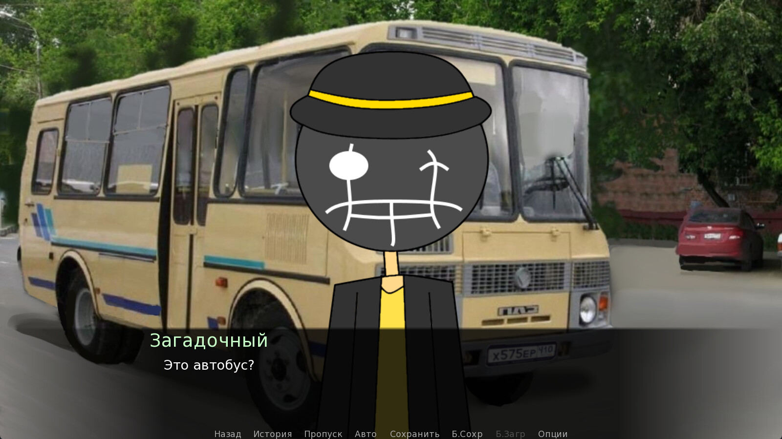 Durka Simulator on Steam