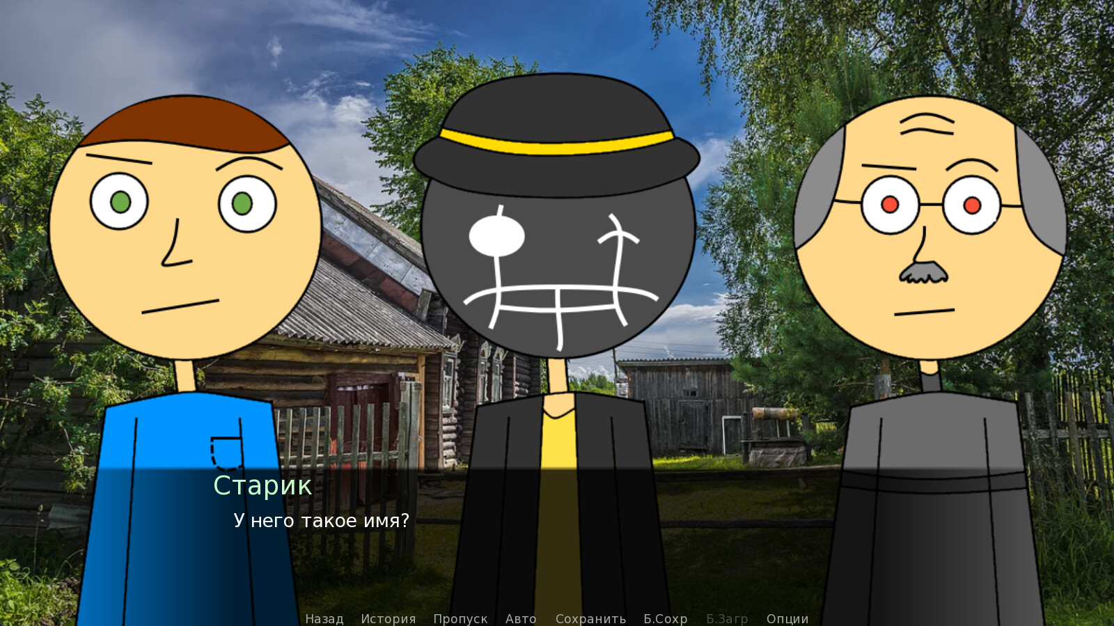 Durka Simulator on Steam