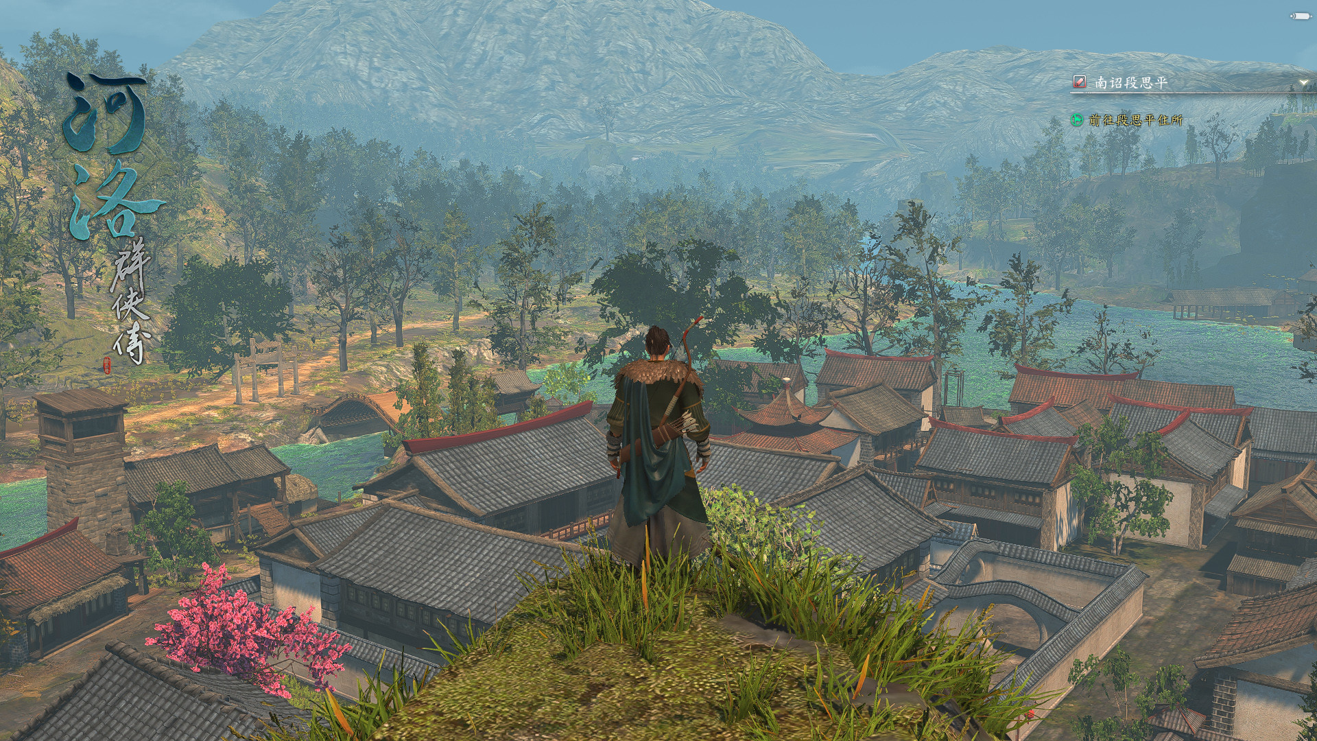 河洛群俠傳 (Ho Tu Lo Shu ： The Books of Dragon) OST on Steam