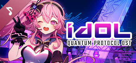 Quantum Protocol Soundtrack on Steam