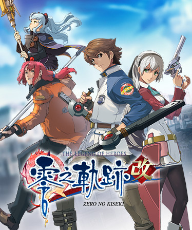 The Legend of Heroes: Zero no Kiseki Kai (App 1457520) · SteamDB