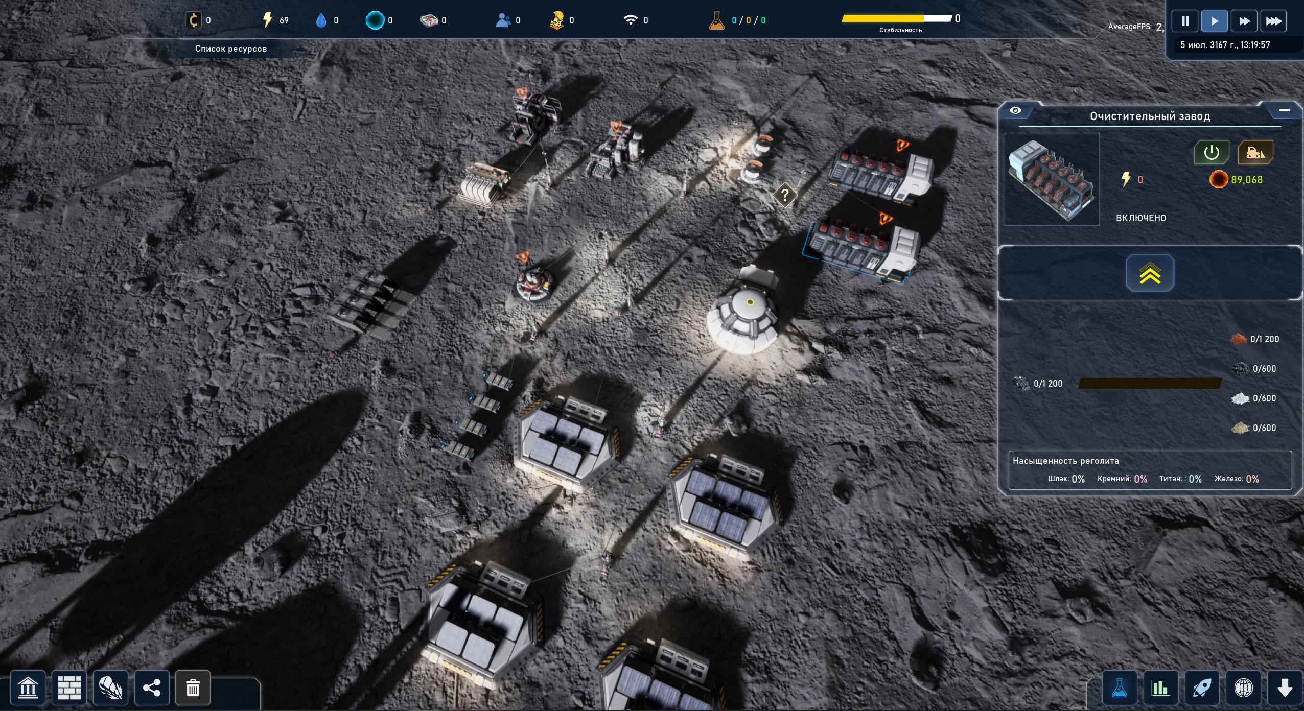 The Crust (App 1465470) · SteamDB