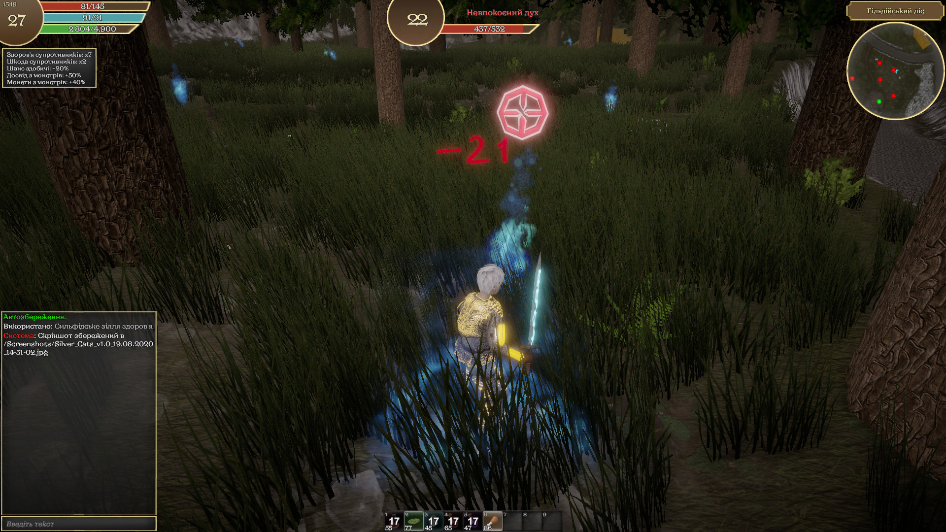 Silver Cats di Steam