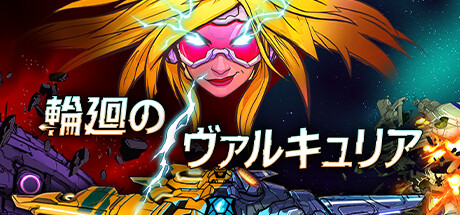 Reality Break · SteamDB