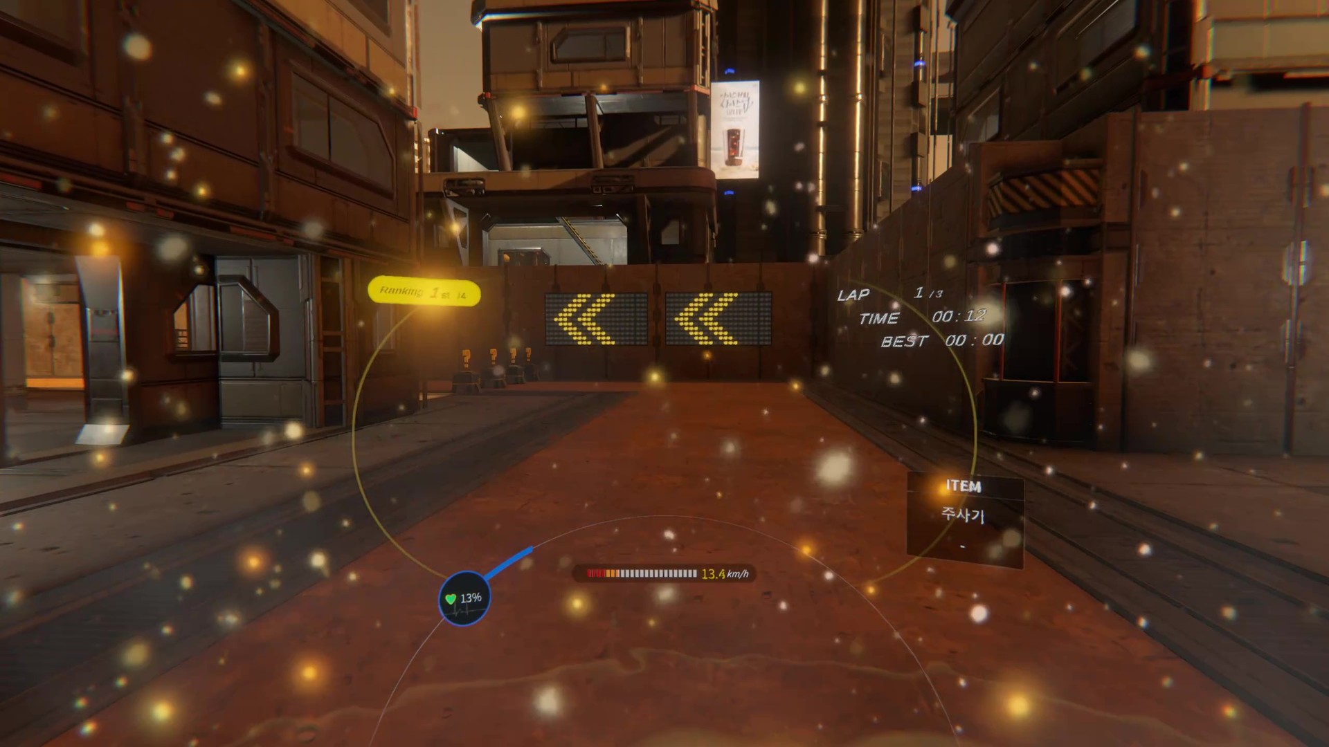 Space Sprinter VR on Steam