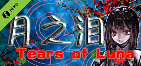 Tears Of Luna Demo (App 1475690) · SteamDB