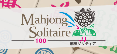 Mahjong Solitaire 100 Steam Charts · SteamDB