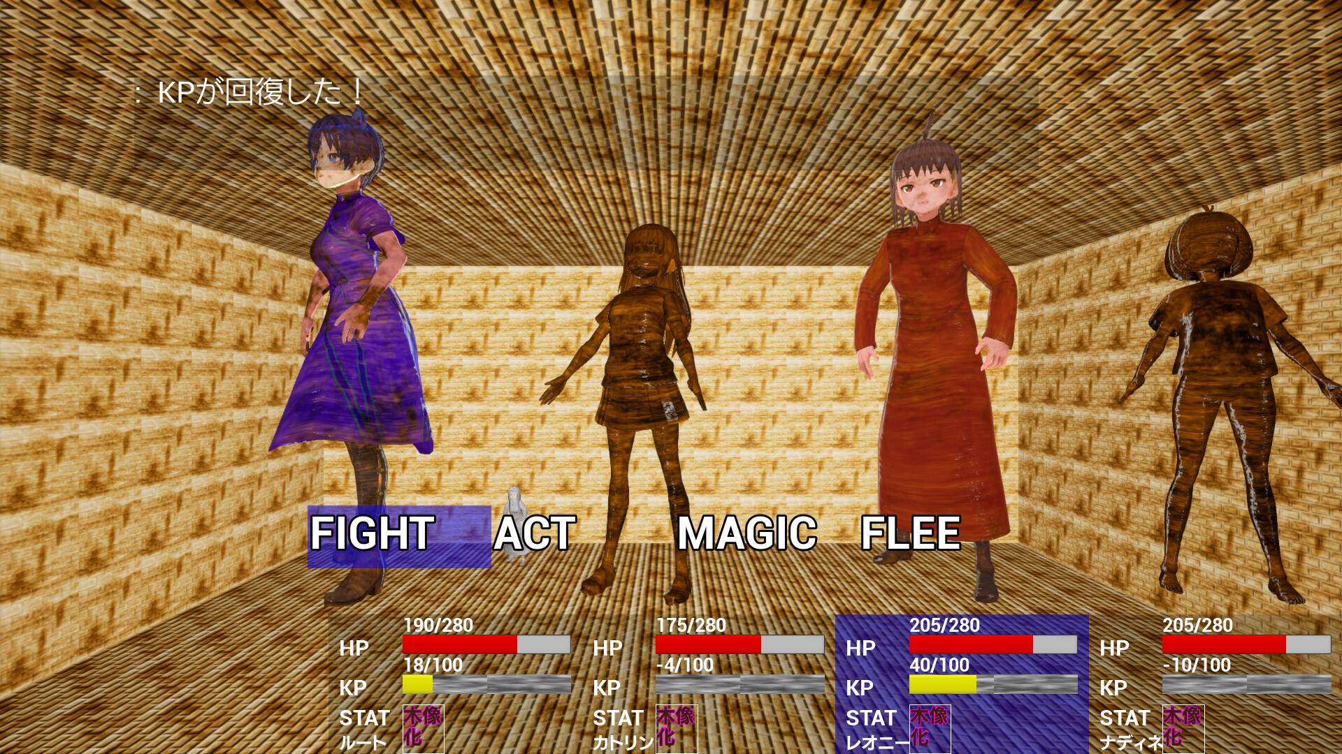 PetrifactionUnderRuin on Steam