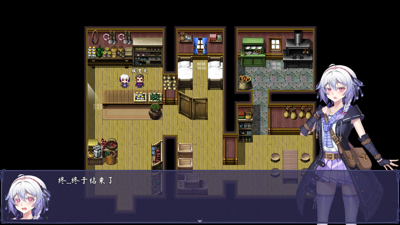 Shokuo Shoujo on Steam