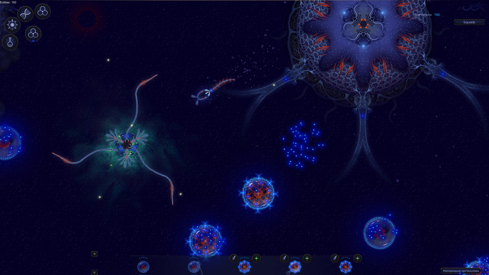 Microcosmum 2 on Steam