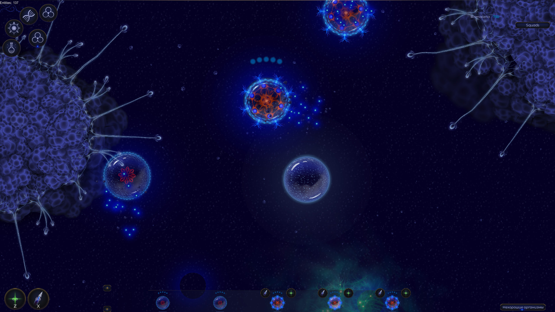 Microcosmum 2 on Steam