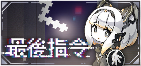 Last Command Price history · SteamDB