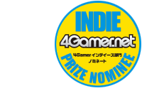 Beastie Land on Steam