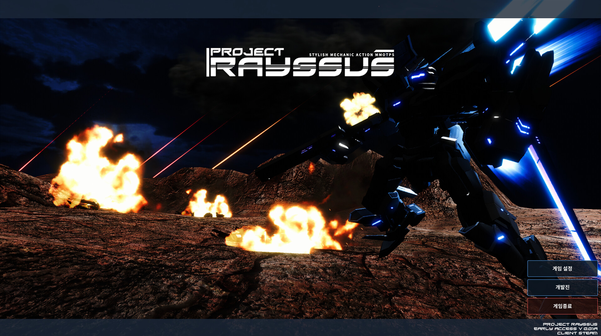 Project Rayssus on Steam