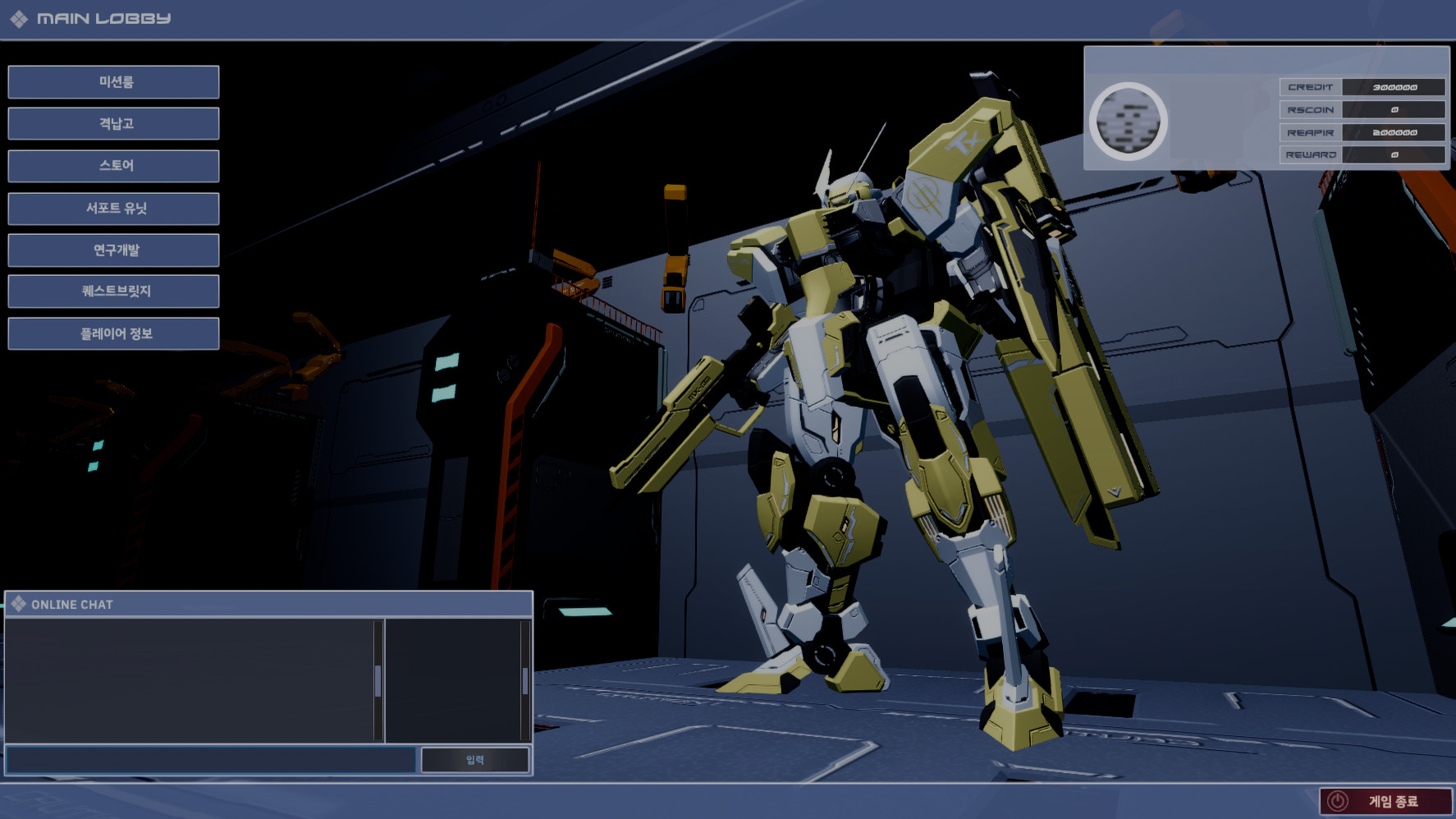 Project Rayssus on Steam