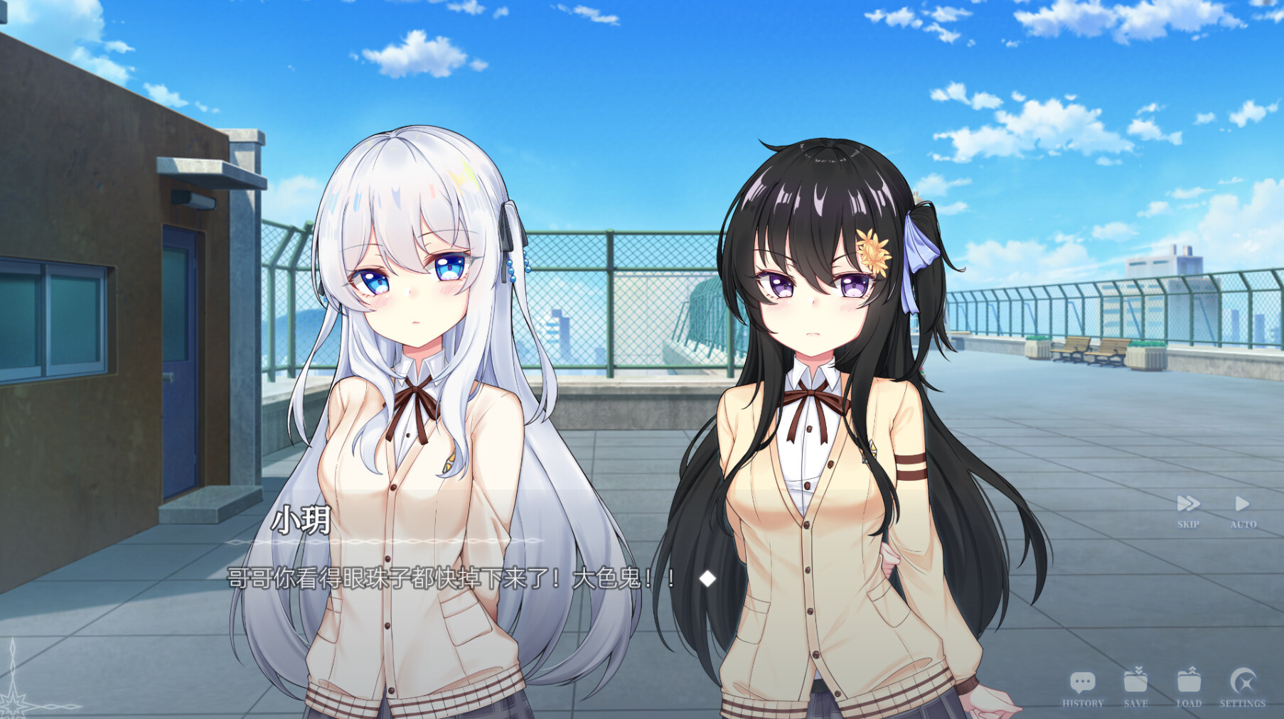 恋爱、悬疑向视觉小说《执谕者：坠月之兆》现已发售 9折/27元 - 购物心得 - 其乐 Keylol