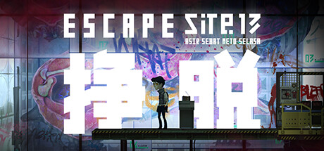 ESCAPE · Escape: Site-13 Price history · SteamDB