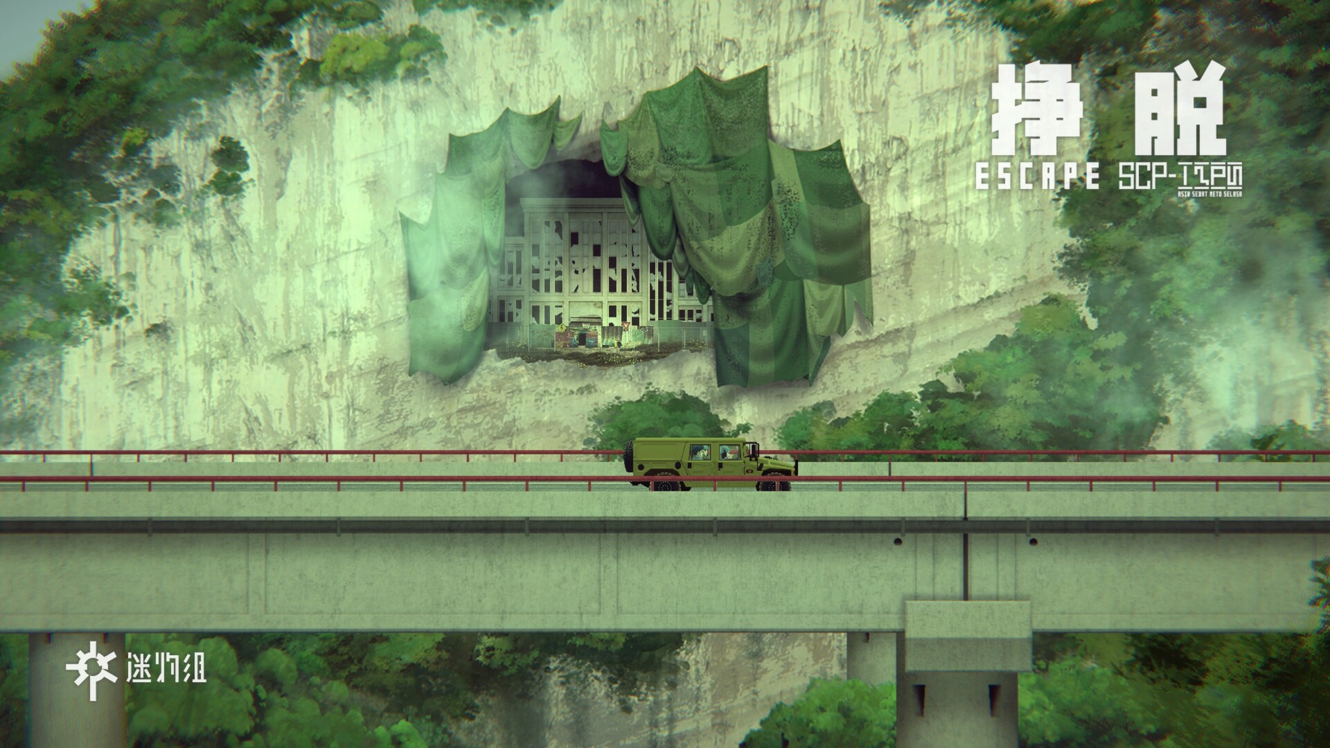 Escape: Site-13 no Steam