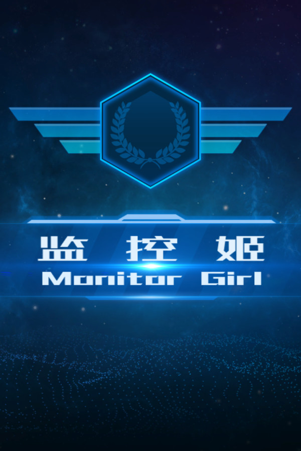 Monitor Girl | 监控姬 Steam Charts · SteamDB