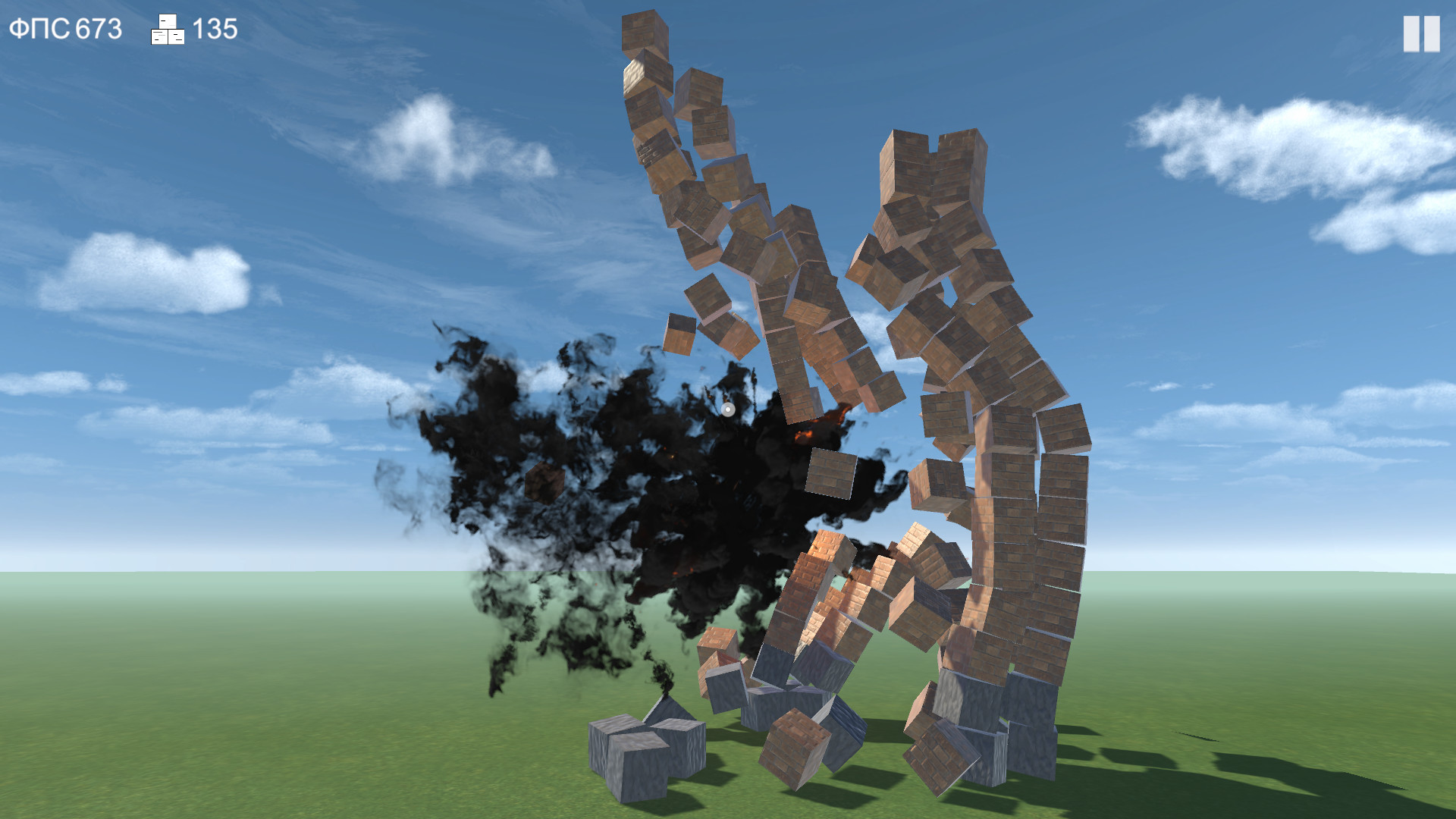 Block Destruction on Steam